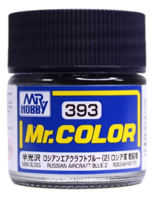 Mr Hobby Acrylic Paints by GSI Creos – Available at SprayGunner