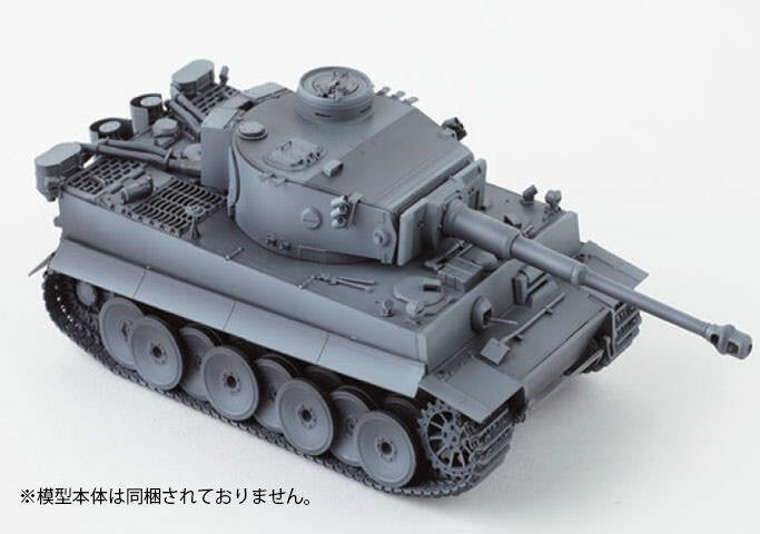 GSI Creos Mr.Color Color Modulation Set: German Gray | SprayGunner