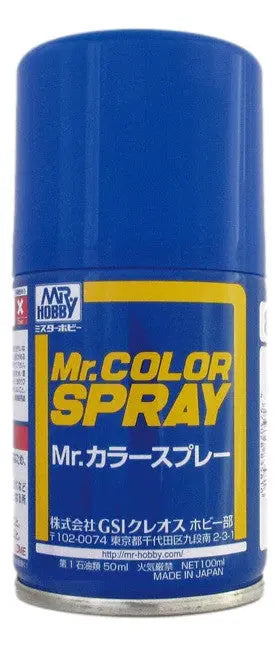 Mr. Color Spray: Kure Naval Arsenal SJ01 spray paint for hobby