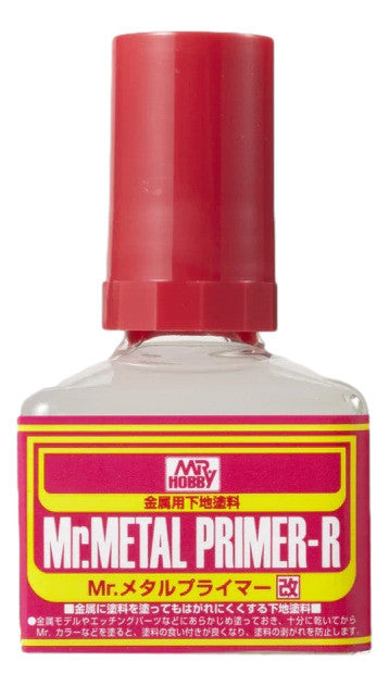 GSI Creos Primers and Surfacers for Model Kits – SprayGunner