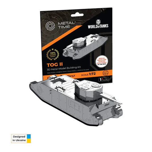 Metal Time Tanks - SprayGunner