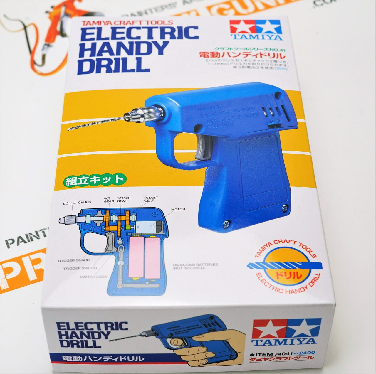 Tamiya Electric Handy Drill - SprayGunner