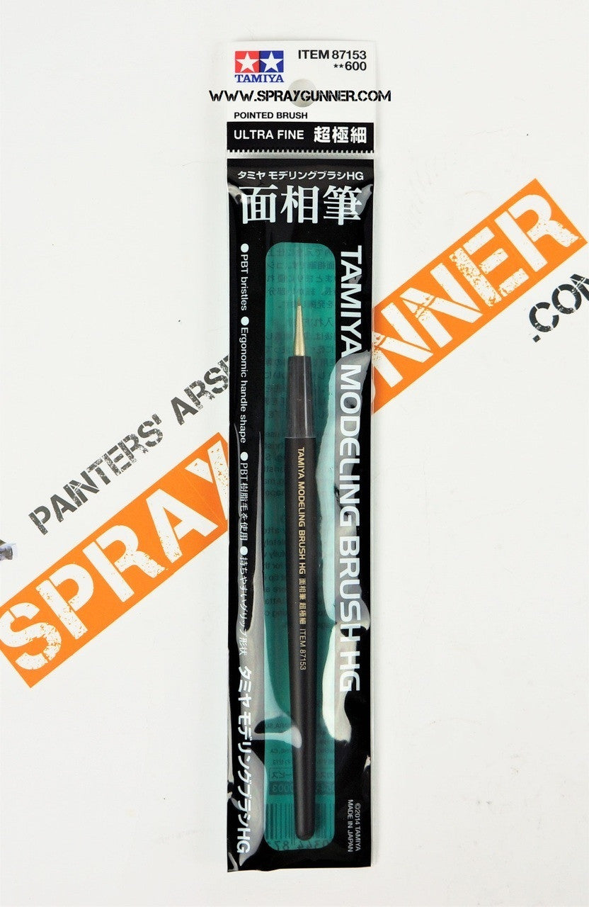Tamiya Modeling HG Pointed Brush Ultra Fine - SprayGunner