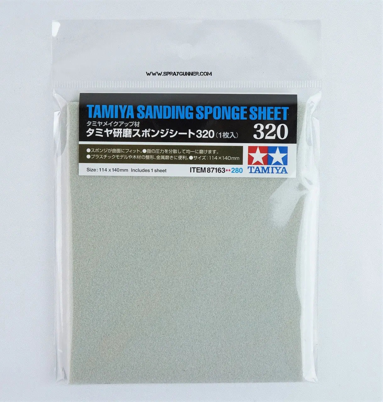 Sanding Sponge - SprayGunner